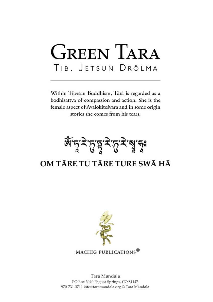 Tara Buddha Quotes